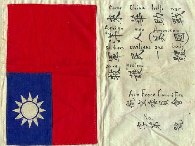 Blood Chits of the China-Burma-India Theater of World War II