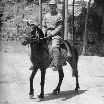 CHINA To The Mountains - LIFE - June 30, 1941