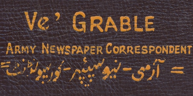 Vernelle Grable - CBI Theater of World War II